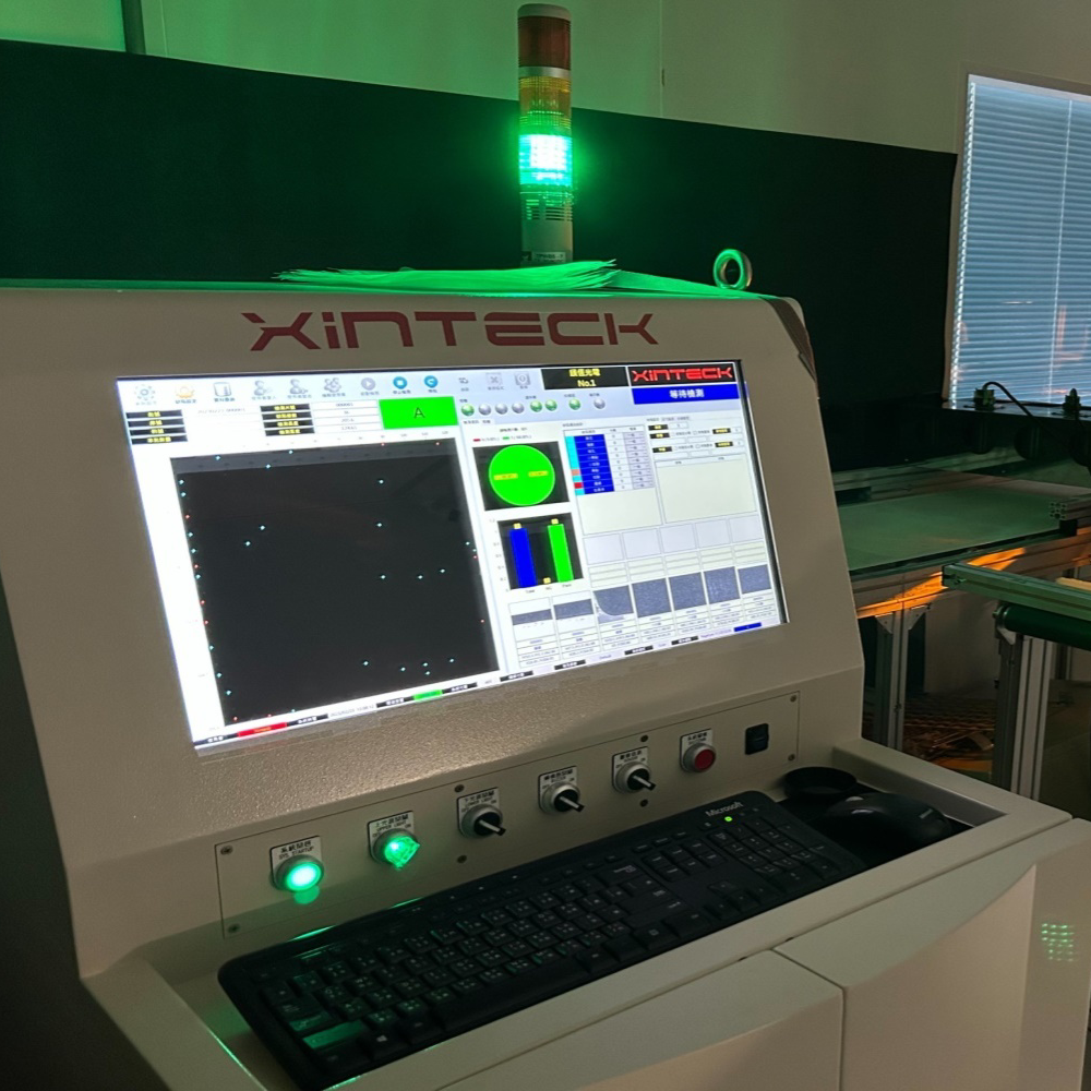 CH Optronics| OCR Direct Bonding| Highest Yeild Guaranteed | CH Optronics